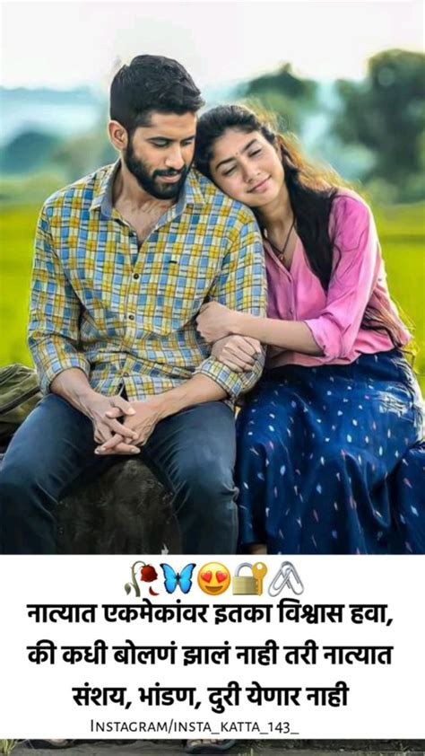 Sai Pallavi And Naga Chaitanya Hd Wallpaper Instagram Hd Wallpaper