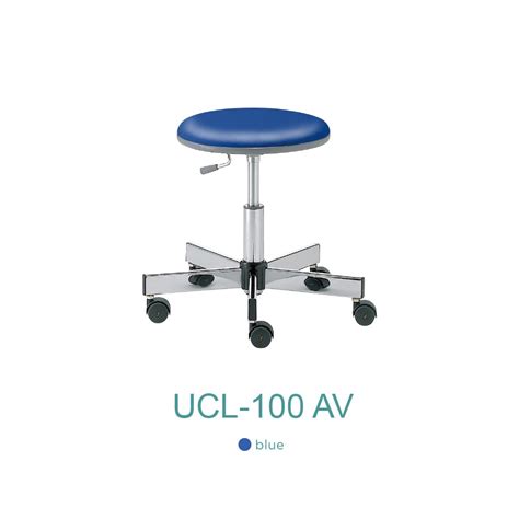 Products Antibacterial Chair Dou Yee Enterprises