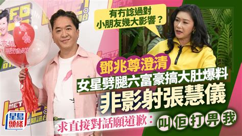 港鐵全新國產「q Train」8卡車於港島綫投入服務 鐵路迷朝聖：補習遲到都特意來打卡