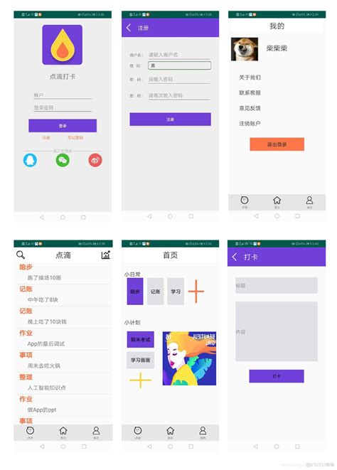 Kafka 滴滴工具mob64ca13ed93fa的技术博客51cto博客