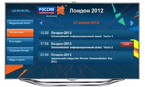 Игры На Телевизор Samsung Smart – Telegraph