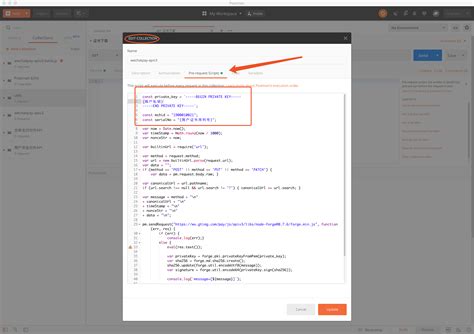 Wechatpay Apiv Pre Request Scrip Issue Wechatpay Apiv Wechatpay Postman Script