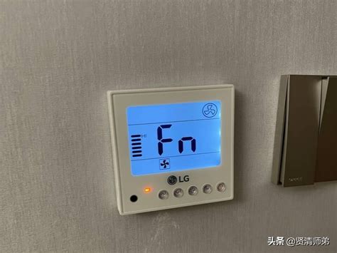 空调cl是什么意思啊显示板显示FnPoAILoHIdHP0CL是什么意思 李飞SEO