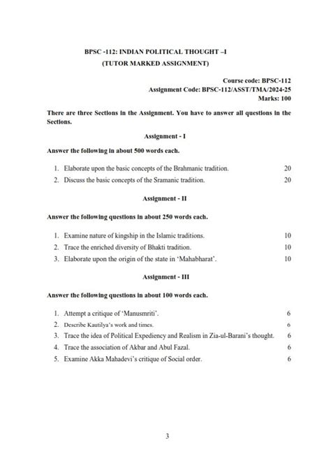 Ignou Bpsc 112 Solved Assignment 2024 25 English Medium Ignou Solved