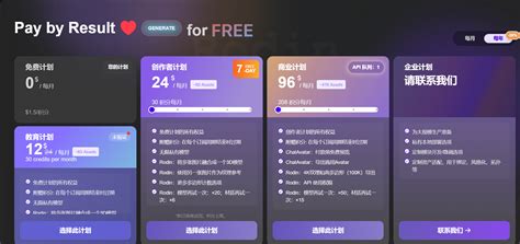超详细图文教程：用vscodecopilot代理模式便捷使用mcp一个范例：用自然语言进行3d建模copilotqq