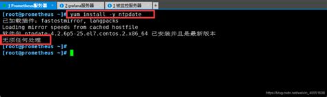 一篇文章搞定prometheus普罗米修斯监控系统的部署普罗米修斯监控部署 Csdn博客