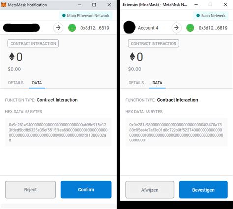 metamask fails to parse function signatures shows contract interaction