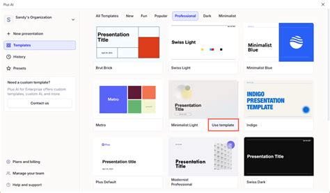 how to create a powerpoint using ai entheosweb