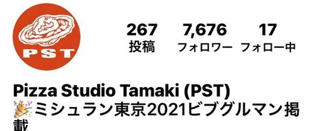 マジに気まぐれョ～