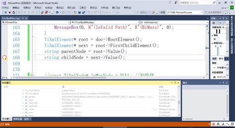 MFC使用NuGet安装库并使用库 比如tinyxml mfc nuget CSDN博客
