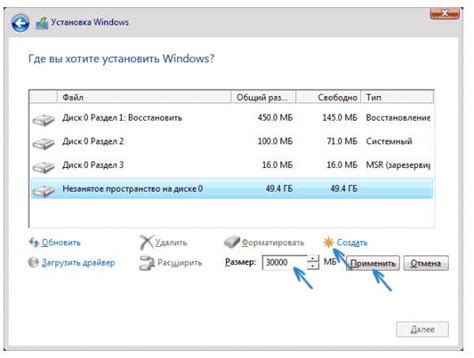 Объединение томов жесткого диска Windows 10 Как объединить диски в виндовс 10