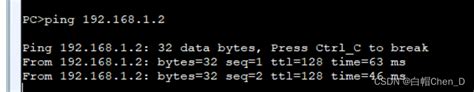 vlan实验一 vlan的简单配置 port default vlan 10 csdn博客