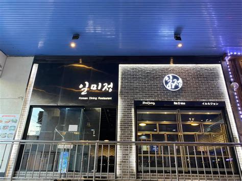 เกรียนหนัง Review Due West Our Sex Journey 2012 รักคือความผูกพัน เซ็กส์คือการเดินทาง