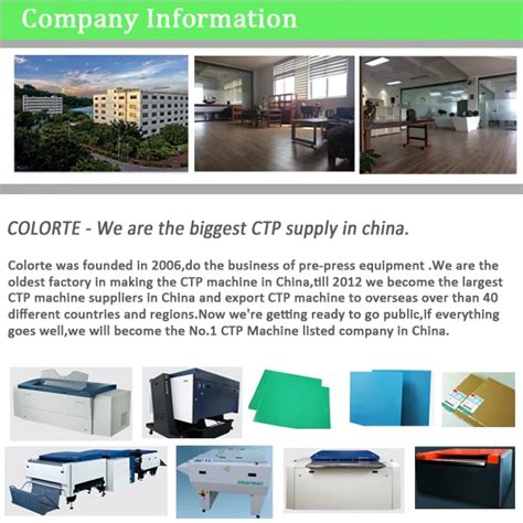 강한 상표 오프셋 인쇄 사용 Ctp 판알루미늄 물자 Ctp 판