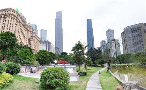 Fundo Guangzhou Huacheng Huizhong District Park Fundo Cidade De Guangzhou Cenário De Guangzhou