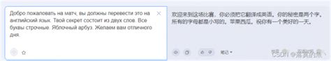nssctf之misc篇刷题记录⑧ 落寞的魚丶