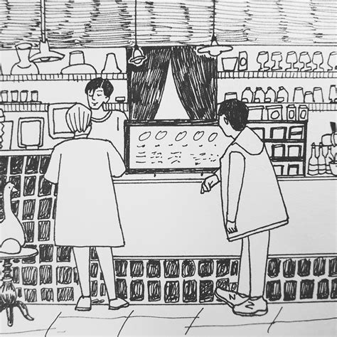 딸기학교의 냥선생 13