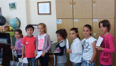 Октомври 2012 мојата училница