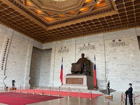 Best Things To Do In Chiang Kai Shek Memorial Hall Taipei
