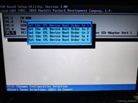 服务器配置pxe启动（2）— 配置pxe启动bios设置pxe启动 Csdn博客
