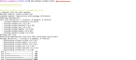 How To Install October Cms In Few Simple Steps