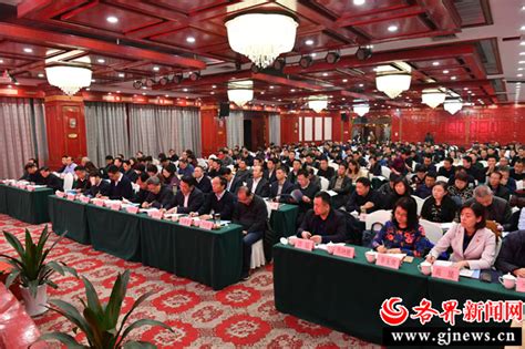 省中研院省中医医院参加全省卫生思想政治工作促进会第二届会员代表大会 健康 各界新闻网