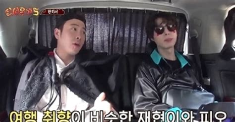 신서유기5 규현도 못 알아보게 한 인물퀴즈 늪 시청률도 폭발