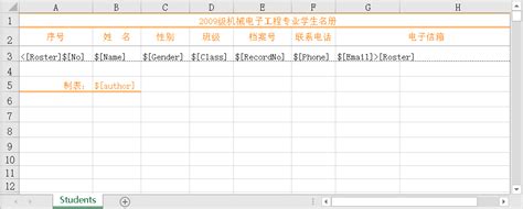 Github Hanzhaoxin Excelreport This Reporting Engine Is Built On Npoi