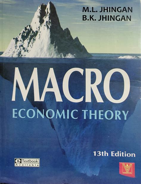 macro economic theory upaharbazar