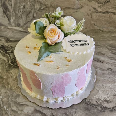 Сладкарница Сладкарница Хавай Стара Загора