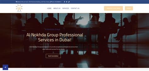 ms internal web directory super web share plugin