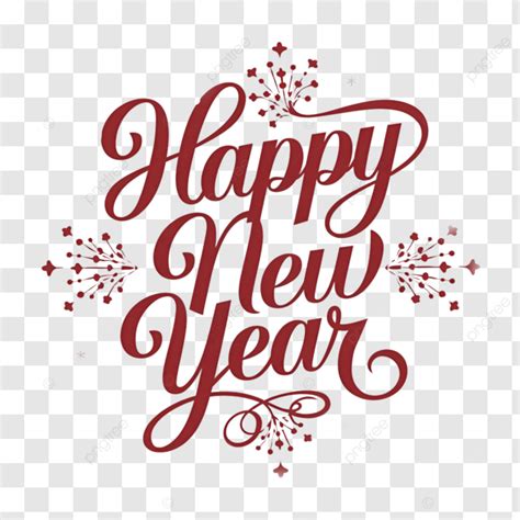눈송이 서예 벡터 일러스트와 함께 새해 복 많이 받으세요 글자 새해 복 많이 받으세요 2025년 새해 Png 일러스트 및