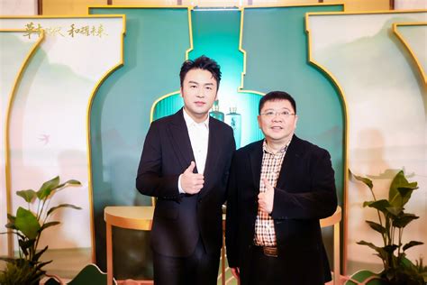 毛铺中国草本和宴
