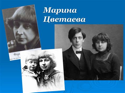 Поэты Серебряного века - презентация онлайн