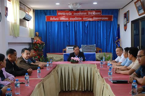 ອົງການໄອຍະການປະຊາຊົນສູງສຸດ ອົງການໄອຍະການປະຊາຊົນສູງສຸດ