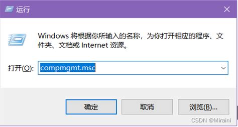 打开nvidia控制面板弹出“您当前未使用连接到nvidia Gpu的显示器”你当前未使用连接到nvidia Gpu的显示器 Csdn博客