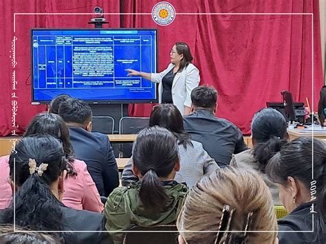 Дорноговь аймгийн Дорноговь аймгийн Боловсролын газар