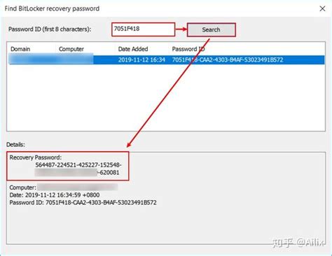 域管理员使用bitlocker恢复密钥解锁硬盘 知乎