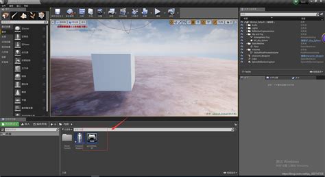 Ue4 玩家输入控制pawn踏着阳光的博客 Csdn博客 Ue4 玩家输入控制pawn踏着阳光的博客 Csdn博客