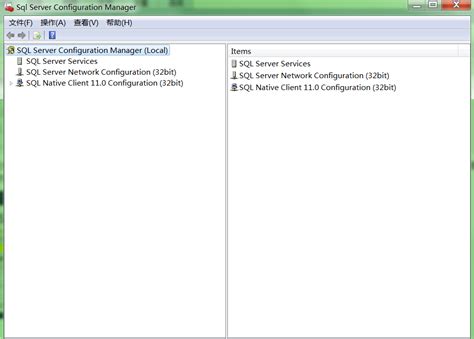 关于sql Server Wmi 不能连接的错误 Cannot Connect To Wmi Provider 努力的柯柯 博客园