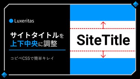 ハンバーガーメニューをコピペcssでおしゃれに！レスポンシブ･デザイン Staldia（スタルディア）