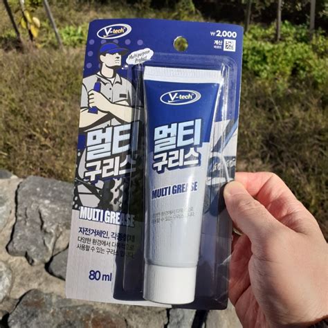 자전거 체인 녹제거 및 청소방법 Feat Wd 40 과 다이소 멀티구리스 네이버 블로그