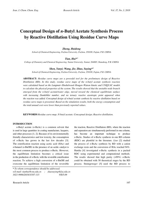 Pdf Conceptual Design Of N Butyl Acetate Synthesis Process By