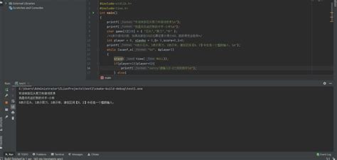 C语言实现石头剪刀布小游戏【源码演示】 腾讯云开发者社区 腾讯云