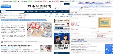 超初心者向けPythonでWebスクレイピングをする方法をやさしく解説Beginaid