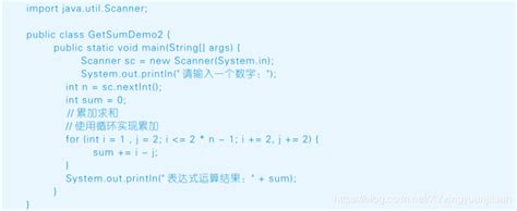 Java基础笔记java星沅的博客 Csdn博客