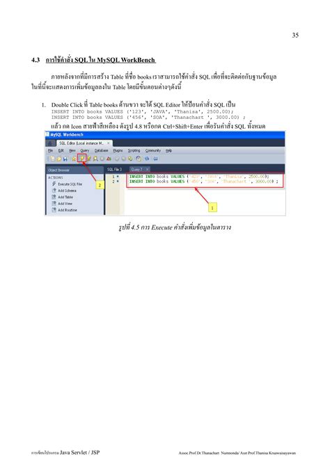 Java Web Programming Using Eclipse Pdf
