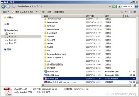 package should contain a content type part [m1 13] csdn博客