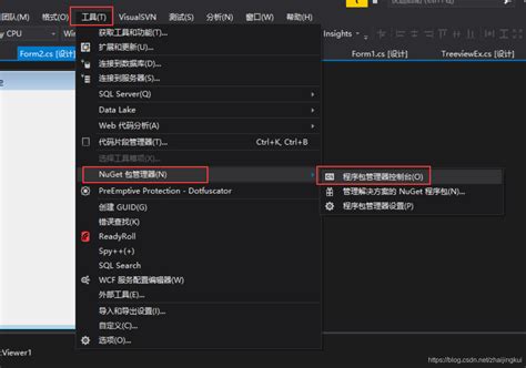 Vs2017使用reportviewer报表组件microsoftreportingservices