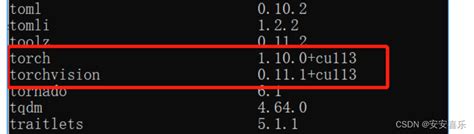 成功解决：assertionerror Torch Not Compiled With Cuda Enabled Csdn博客